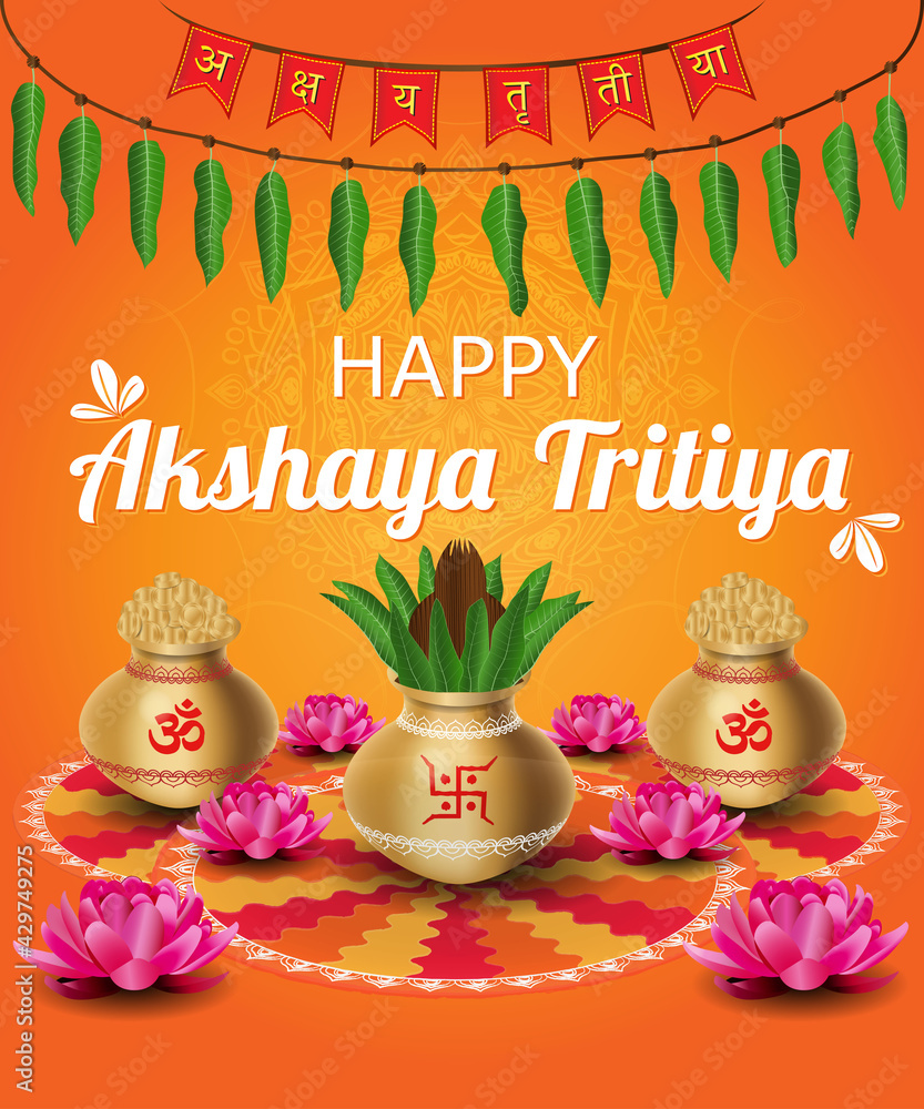 25 New Happy Akshaya Tritiya Wishes, Messages & Images 2026